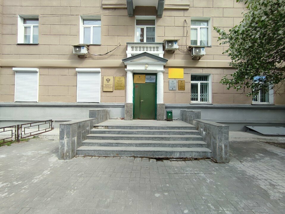 Meclis Общественная приемная депутата Государственной Думы РФ Иванинского О. И., Novosibirsk, foto