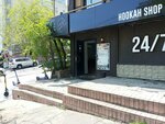 Nickpack & ParNick (1st Morskaya Street No:6/25), tütün, sigara mağazaları  Vladivostok'tan