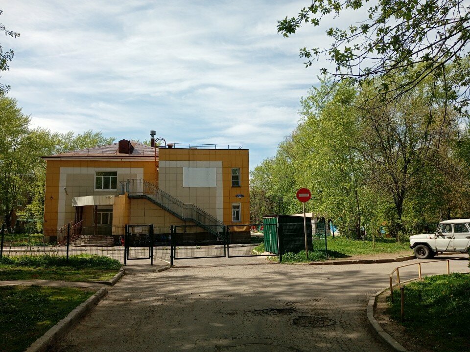 Anaokulları Детский сад № 75 Золотая рыбка, Cherepovets, foto