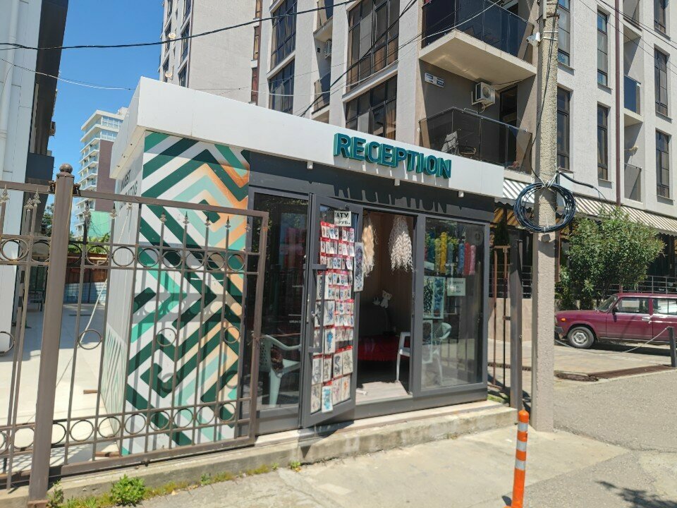 Kuaförler Косы, Soçi, foto