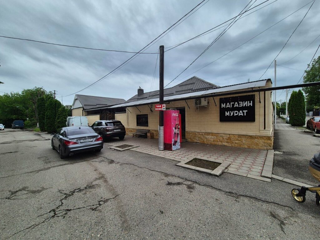 Market Мурат, Nalchik, foto