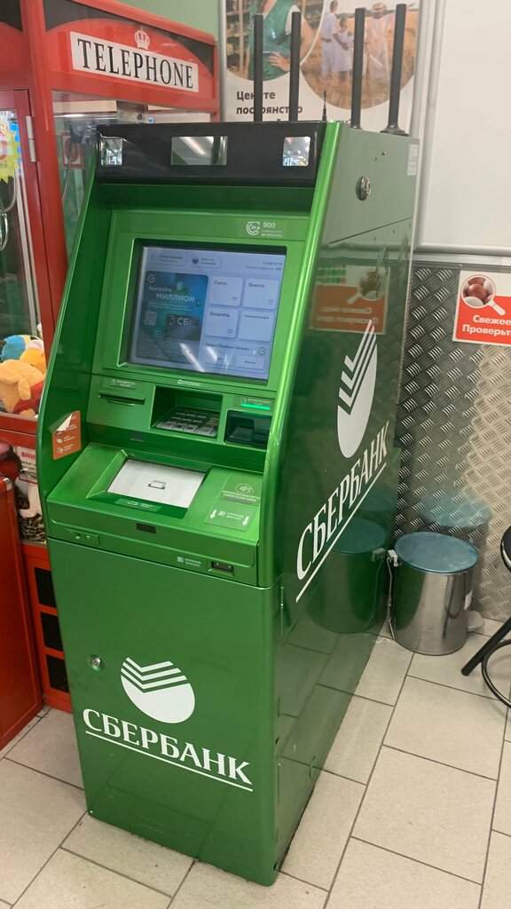 ATM'ler Сбербанк, Novosibirskaya oblastı, foto
