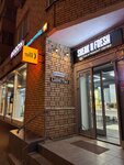 Lifehacker Coffee (Gruzinsky Val Street No:14), kahve dükkanları  Moskova'dan