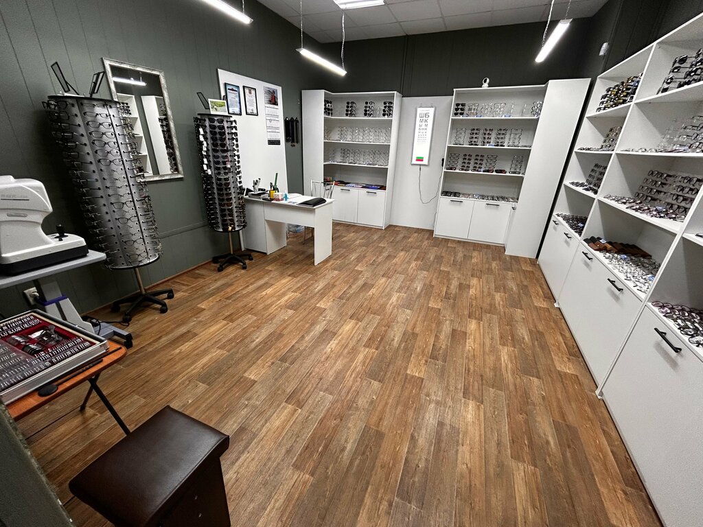 Optik Прозрение, Canköy, foto