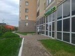 Zhan (Umaı Ana kóshesi No:14), market  Astana'dan