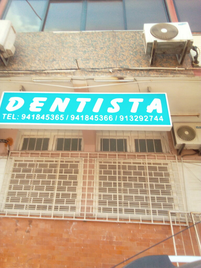 Özel ağız ve diş sağlığı klinikleri ve muayenehaneleri Cleandente Clínica Dentária, Loanda, foto