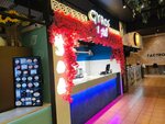 Gyros & grill (Moldavskaya ulitsa No:16), fast food  Çeliabinsk'ten