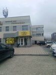 TopFloor (Emelyanova Street No:4), tavan sistemleri  Sakhalinsk'ten