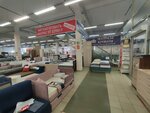 Rdsk (Nauki Avenue No:21к1), koltuk takımı mağazaları  Saint‑Petersburg'dan