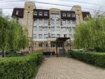 Ратибор (Angarskaya Street No:15Г), güvenlik firmaları  Volgograd'dan