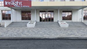 Insight (Tauelsizdik Avenue No:7), kahve dükkanları  Aktöbe'den