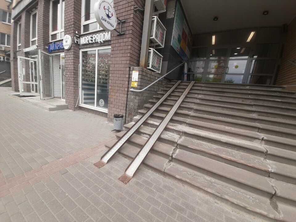 Tuvalet Туалет, Nijni Novgorod, foto