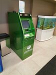 Sberbank (Goncharnaya Street No:30с1), atm'ler  Moskova'dan