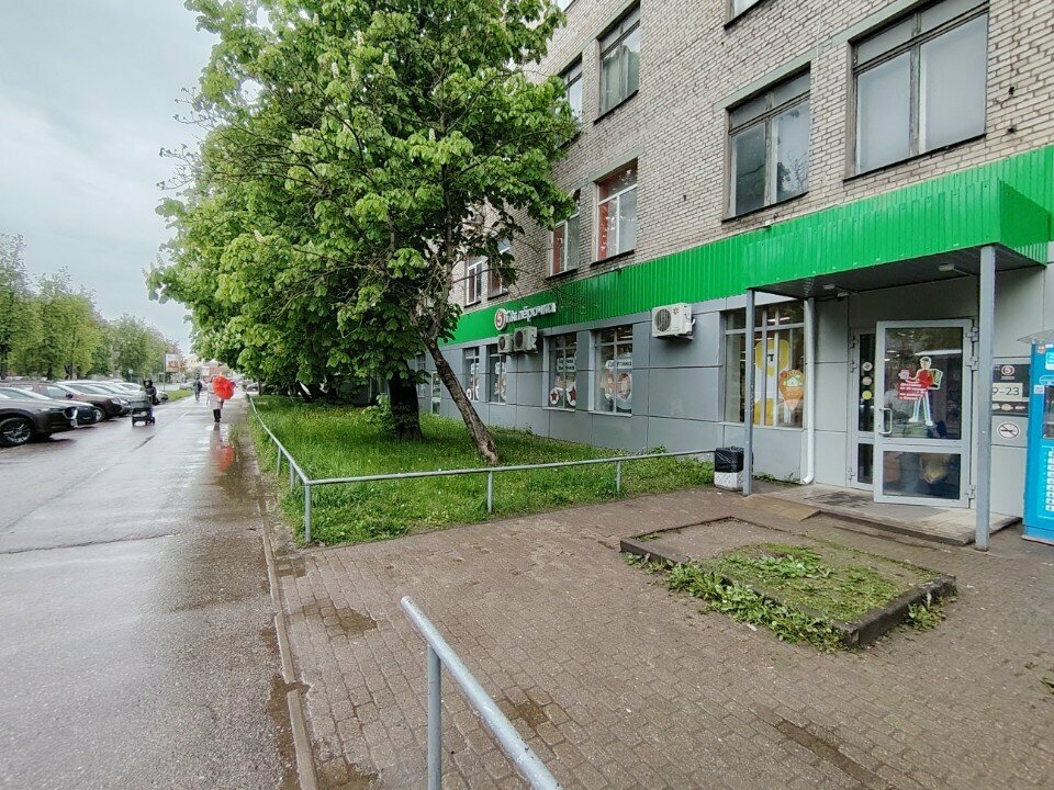 ATM'ler Т-Банк, Pskov, foto