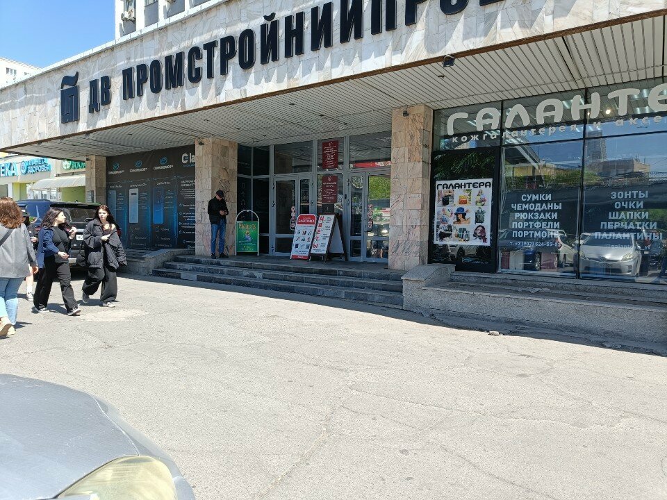 Şebeke ekipmanları Communicator.ru, Vladivostok, foto