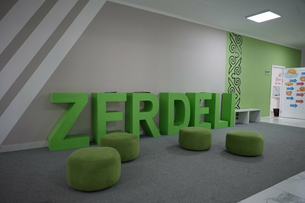i̇lkokul Zerdeli international School, Astana, foto
