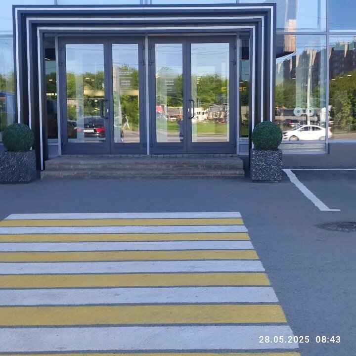 Bankacılık hizmet noktası Public Joint-Stock Company Sovcombank, Magnitogorsk, foto