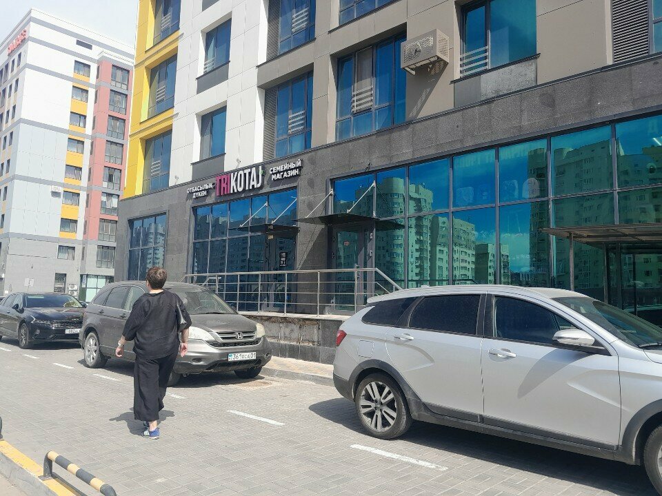 Çocuk oyunları ve oyuncakları Balaland, Astana, foto