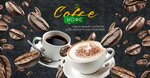 CoffeeBar'17 (Golovinskoye Highway No:5к1), kahve dükkanları  Moskova'dan