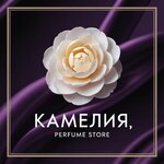 Камелия (Krasnaya Presnya Street No:27), kozmetik ve parfümeri mağazaları  Tynda'dan