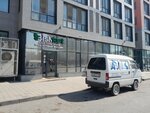 BisMart (Syǵanaq kóshesi No:11), süpermarket  Astana'dan