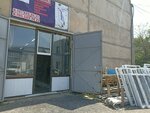 Galvin Windows (Shara Jıenqulova kóshesi No:5/9), pencere üretim, satış ve montaj firmaları  Astana'dan