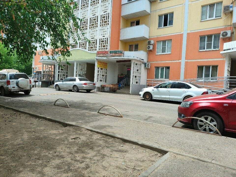 Manavlar Овощи Фрукты, Krasnodar, foto