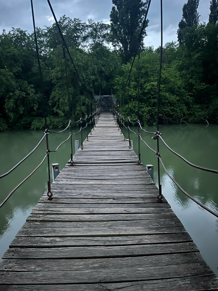 Turistik yerler Подвесной мостик, Krasnodar, foto