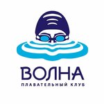 Volna (Novosibirskaya Street No:5Б, Voronezh), yüzme okulu  Voronej'den