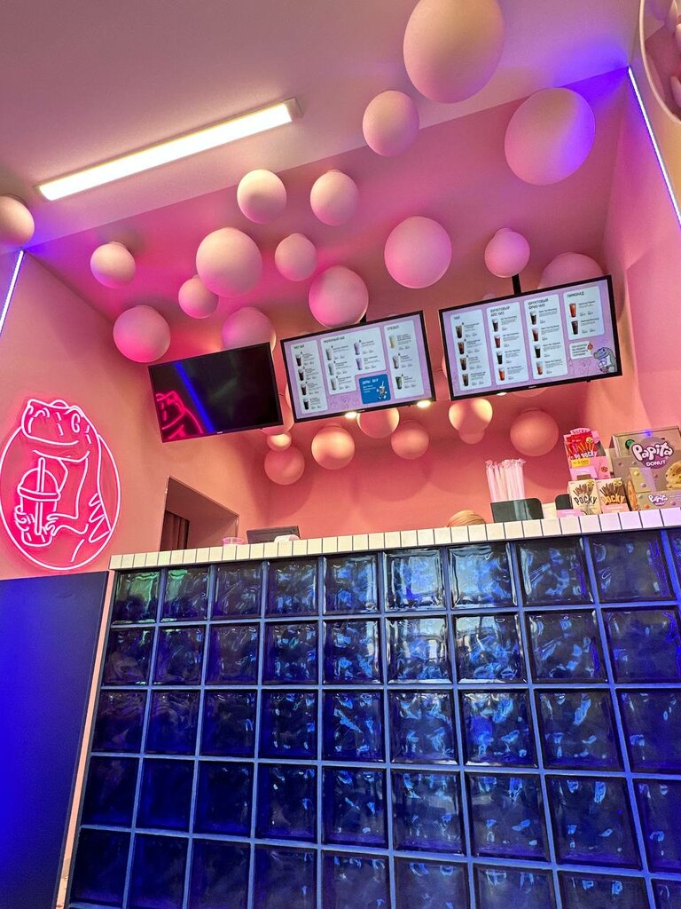 Alkolsüz içecekler Баблзавр, Saransk, foto