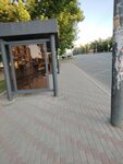 Улица Труда (Chelyabinsk, Engelsa Street), toplu taşıma durağı  Çeliabinsk'ten