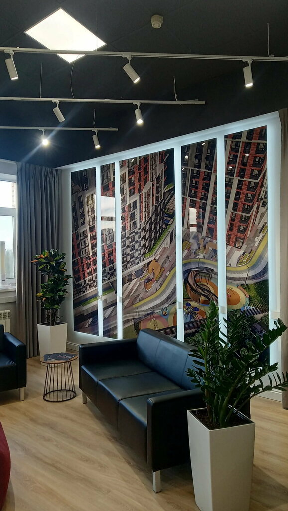 Matbaalar Широкоформатная печать, Moskova, foto