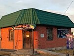 Гибкий поршень (ulitsa Karla Marksa No:2А, rabochiy posyolok Muchkapskiy), otomobil yedek parçaları  Tambovskaya oblastından