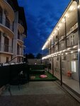 Sofiya (Primorskaya ulitsa No:24А, posyolok Kuchugury), otel  Krasnodarski krayından