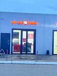 Вот Так! Роллы (No:5к2, 8-y kvartal, Village of Kuyuki), hazır yemek teslim servisleri  Tataristan'dan