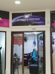 Yel Fashion (Antioquia, Municipio de Medellín, Aranjuez, Carrera 49, 52), terziler  Medellin'den