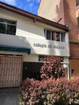 Colegio De Música De Medellín (Antioquia, Municipio de Medellín, Barrio de Laureles, Calle 33A, 75A-83), müzik okulları ve konservatuarlar