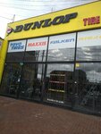 Dunlop tire jag (Bogotá, Calle 116 Avenue, 60-31), jant ve lastikçiler  Bogota'dan