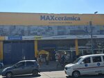 MAXcerámica Cambulos (Valle del Cauca, Municipio de Santiago de Cali, Autopista Sur, 40A-46), yapı mağazası  Cali'den