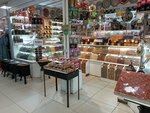 Орехи сухофрукты (Tushinskaya Street No:16), kuruyemiş, atıştırmalık, kuru meyve  Moskova'dan