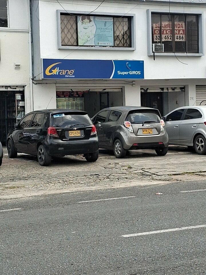 Market Gane, Cali, foto