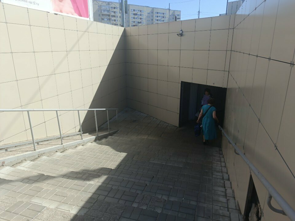 Otomobil yedek parçaları CarMan, Ulyanovsk, foto