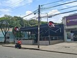 Rr (Valle del Cauca, Municipio de Santiago de Cali, Carrera 66, 11A-25), alkollü içecekler  Cali'den