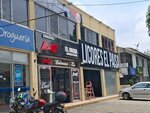 Licores El PAiSA (Valle del Cauca, Municipio de Santiago de Cali, Calle 16), alkollü içecekler  Cali'den