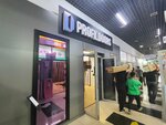 ProfilDoors (Rysqulov dańǵyly No:103Б), kapılar  Almatı'dan