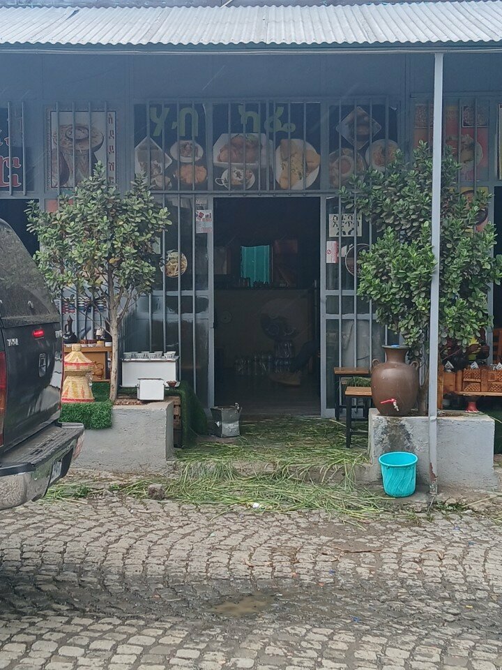Fast food Adey shiro, Addis Ababa, foto