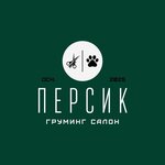 Персик (Zolotarevskogo Street No:8А), evcil hayvan kuaförleri  Novorossiysk'ten