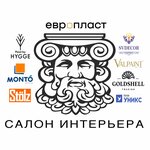 Салон Интерьера (Cimirazieva Street No:123к2), boya ve cila malzemeleri üretim ve satış yerleri  Minsk'ten