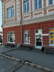 Калачная17 (ulitsa Timiryazeva No:29), ekmek fırını  Ussuriysk'ten