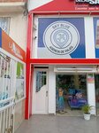Sky blue (Valle del Cauca, Municipio de Santiago de Cali, Calle 25, 83C-35), seyahat acenteleri  Cali'den